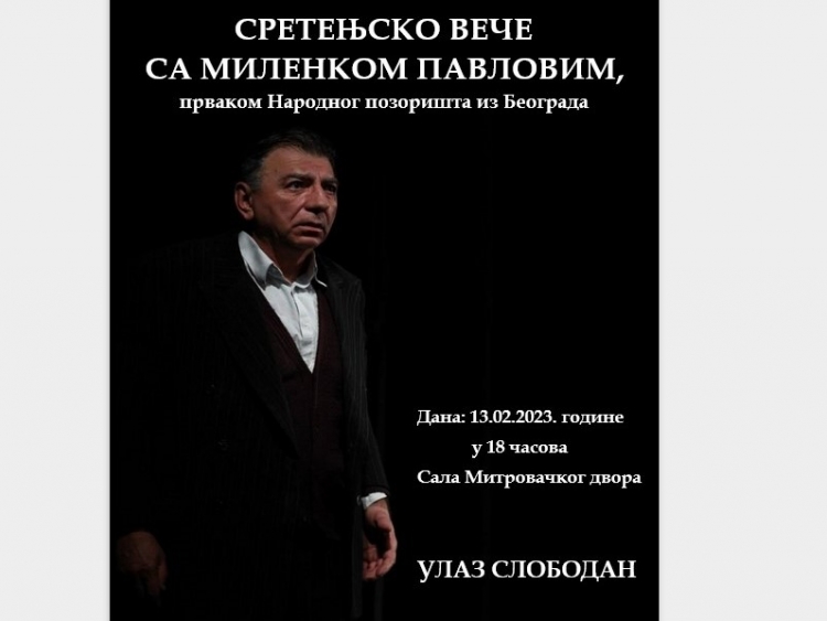 Milenko Pavlov 13. februara u Kosovskoj Mitrovici